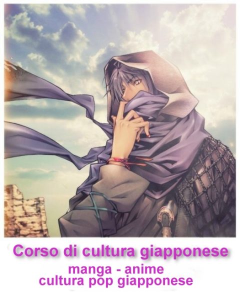Corso di Cultura Giapponese - Anime, manga e cultura pop a Torino ...